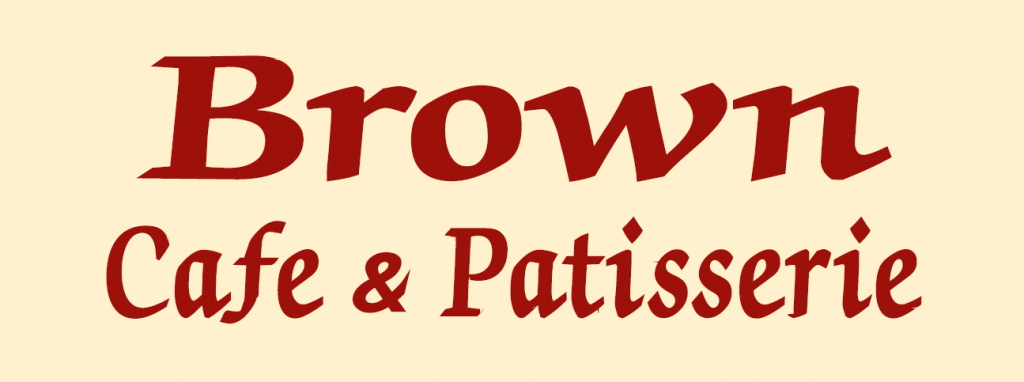 Brown Cafe & Patisserie - Edirne Margi Outlet AVM - Mağazalar